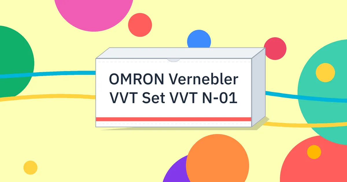 Symbolbild: Packung mit der Aufschrift OMRON Vernebler VVT Set VVT N-01 (PZN 04720582) – Verfügbarkeit und Bezug in Apotheken in Frankfurt am Main