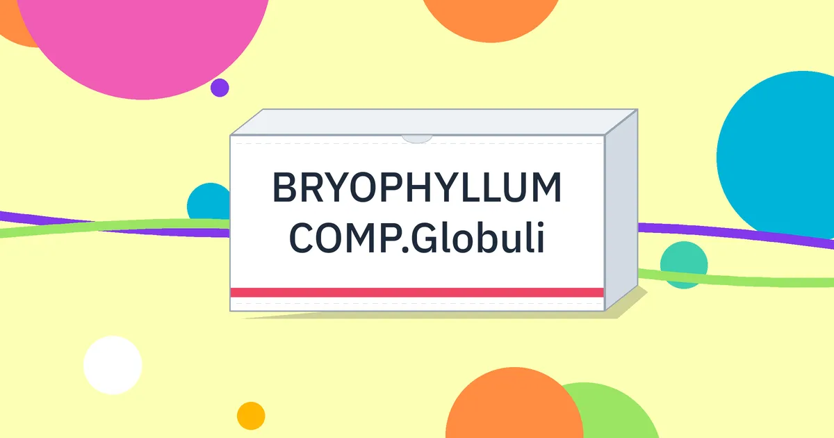 Symbolbild: Packung mit der Aufschrift BRYOPHYLLUM COMP.Globuli (PZN 08784685) – Verfügbarkeit und Bezug in Apotheken in Frankfurt am Main