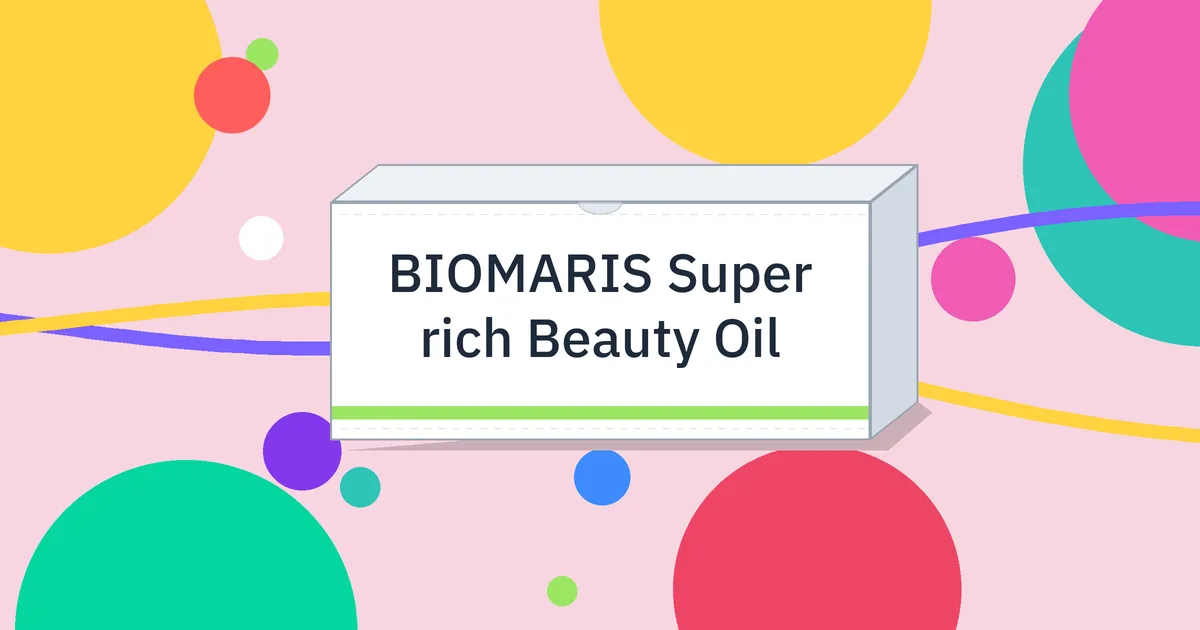 Symbolbild: Packung mit der Aufschrift BIOMARIS Super rich Beauty Oil (PZN 11600967) – Verfügbarkeit und Bezug in Apotheken in Frankfurt am Main