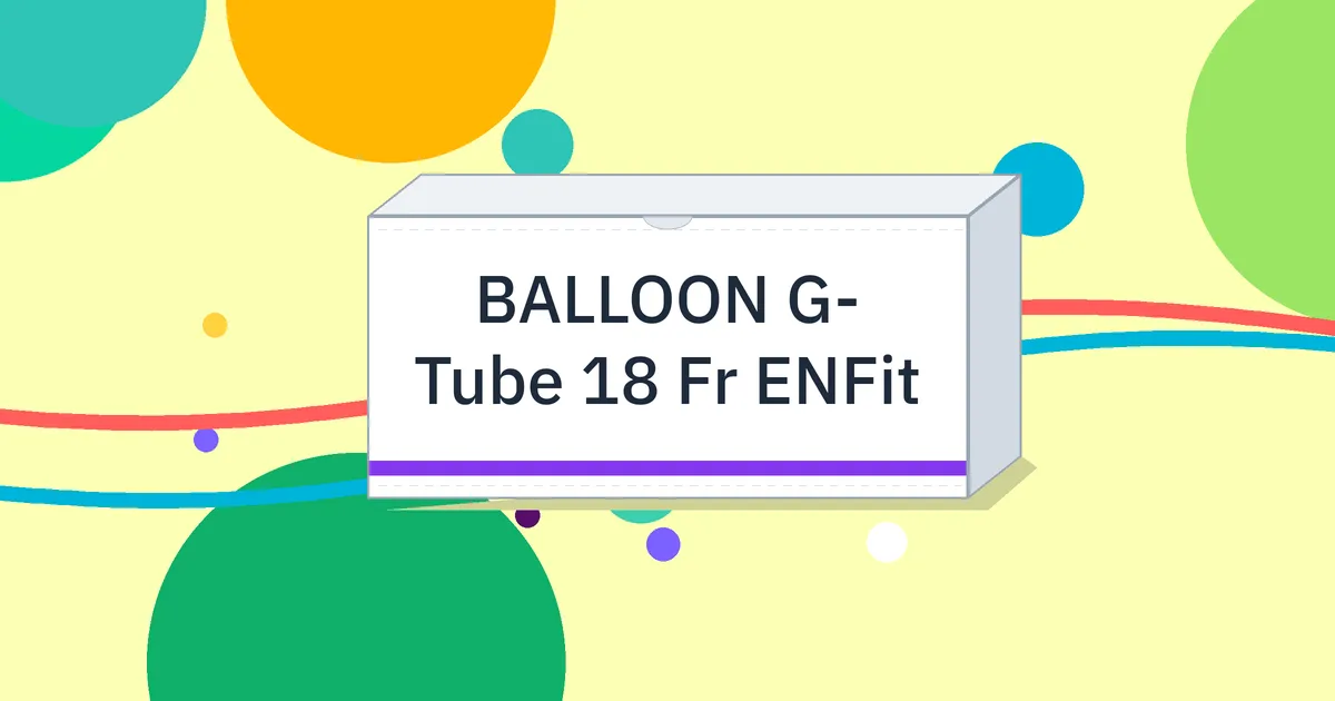 Symbolbild: Packung mit der Aufschrift BALLOON G-Tube 18 Fr ENFit (PZN 17601330) – Verfügbarkeit und Bezug in Apotheken in Frankfurt am Main