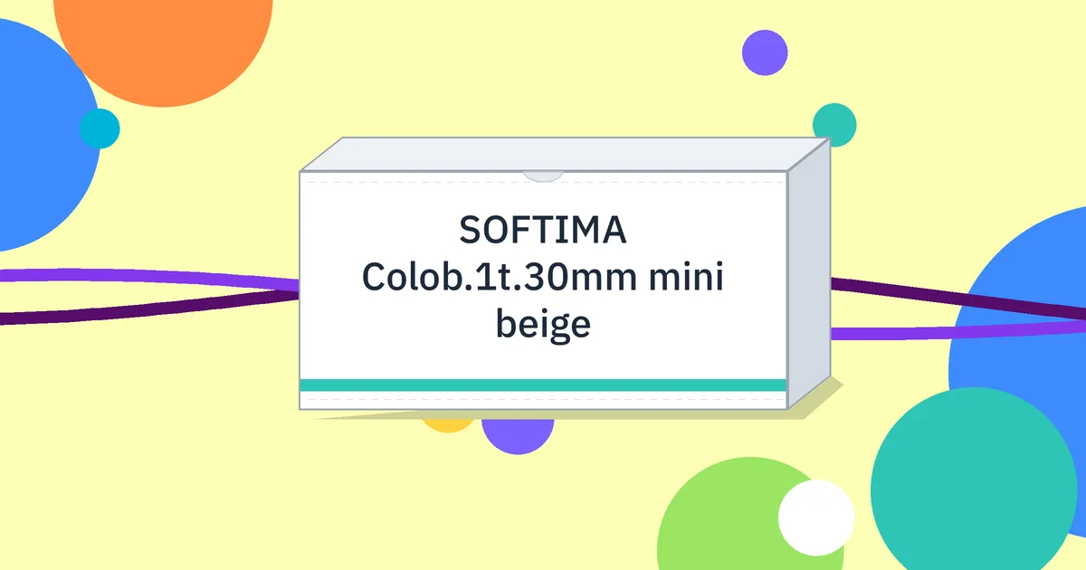 Symbolbild: Packung mit der Aufschrift SOFTIMA Colob.1t.30mm mini beige (PZN 00716980) – Verfügbarkeit und Bezug in Apotheken in Frankfurt am Main