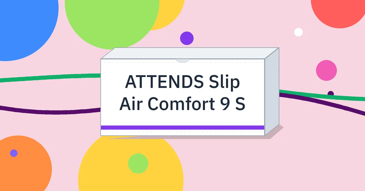 Symbolbild: Packung mit der Aufschrift ATTENDS Slip Air Comfort 9 S (PZN 19384954) – Verfügbarkeit und Bezug in Apotheken in Frankfurt am Main