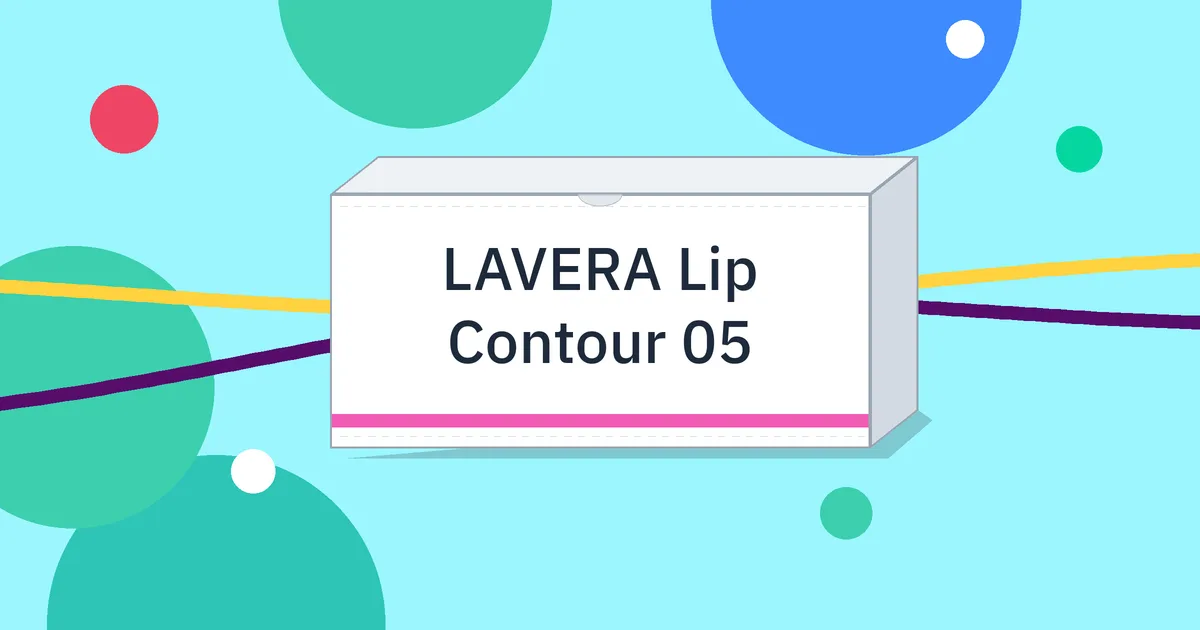 Symbolbild: Packung mit der Aufschrift LAVERA Lip Contour 05 (PZN 18306596) – Verfügbarkeit und Bezug in Apotheken in Frankfurt am Main