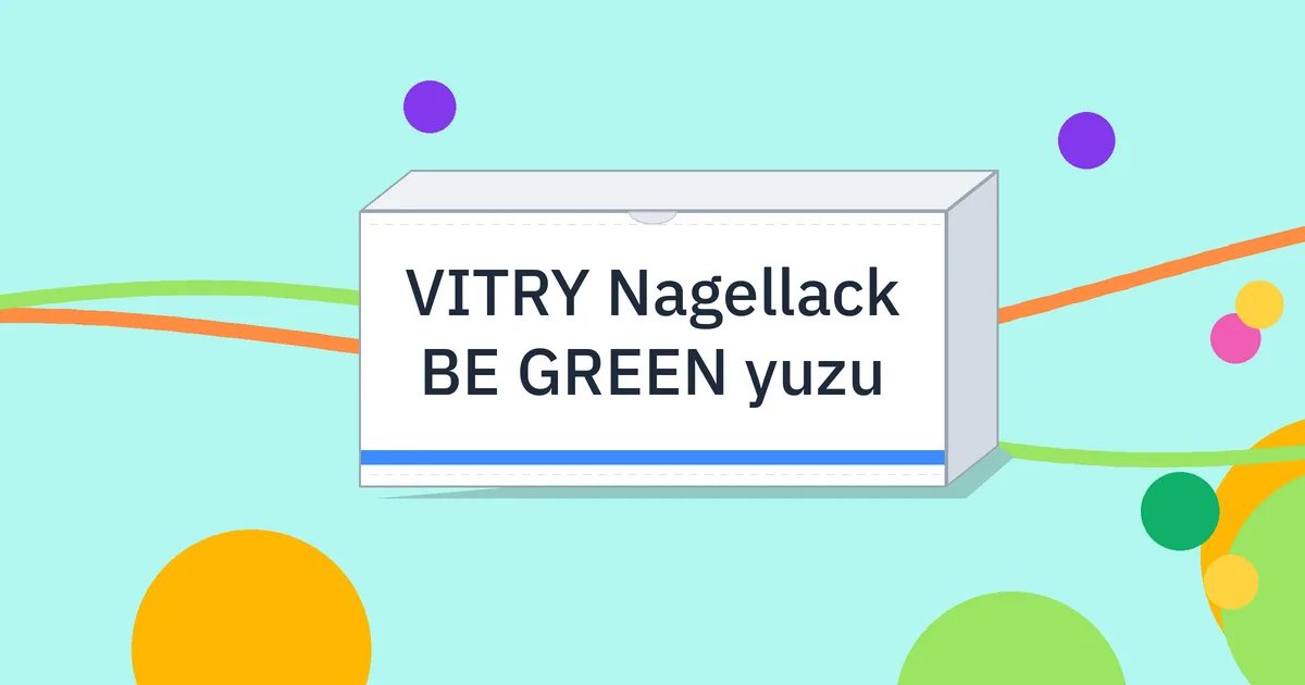 Symbolbild: Packung mit der Aufschrift VITRY Nagellack BE GREEN yuzu (PZN 20405271) – Verfügbarkeit und Bezug in Apotheken in Frankfurt am Main