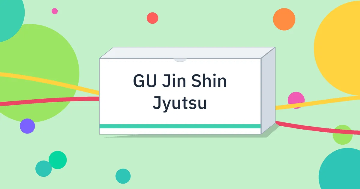 Symbolbild: Packung mit der Aufschrift GU Jin Shin Jyutsu (PZN 11288524) – Verfügbarkeit und Bezug in Apotheken in Frankfurt am Main