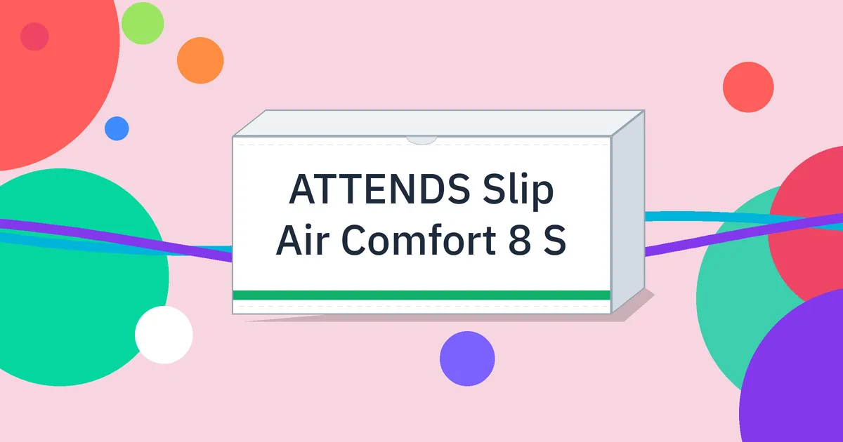 Symbolbild: Packung mit der Aufschrift ATTENDS Slip Air Comfort 8 S (PZN 19384836) – Verfügbarkeit und Bezug in Apotheken in Frankfurt am Main