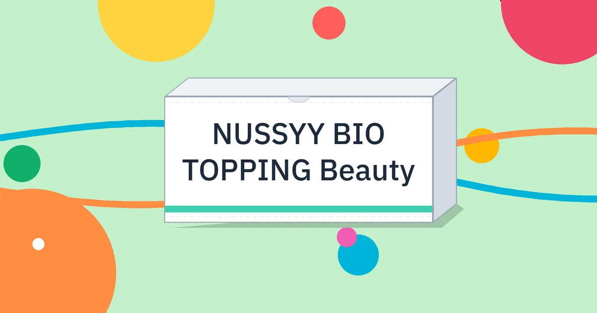 Symbolbild: Packung mit der Aufschrift NUSSYY BIO TOPPING Beauty (PZN 14348913) – Verfügbarkeit und Bezug in Apotheken in Frankfurt am Main