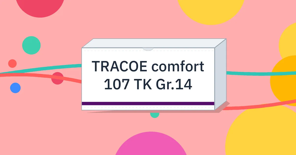 Symbolbild: Packung mit der Aufschrift TRACOE comfort 107 TK Gr.14 (PZN 10750334) – Verfügbarkeit und Bezug in Apotheken in Frankfurt am Main