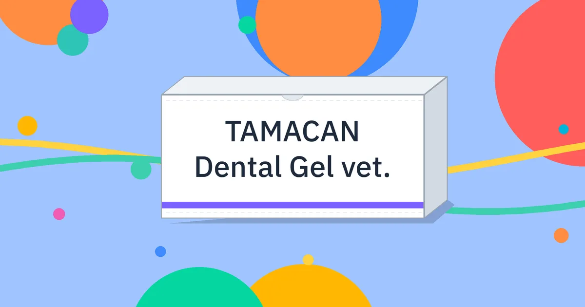 Symbolbild: Packung mit der Aufschrift TAMACAN Dental Gel vet. (PZN 19845533) – Verfügbarkeit und Bezug in Apotheken in Frankfurt am Main