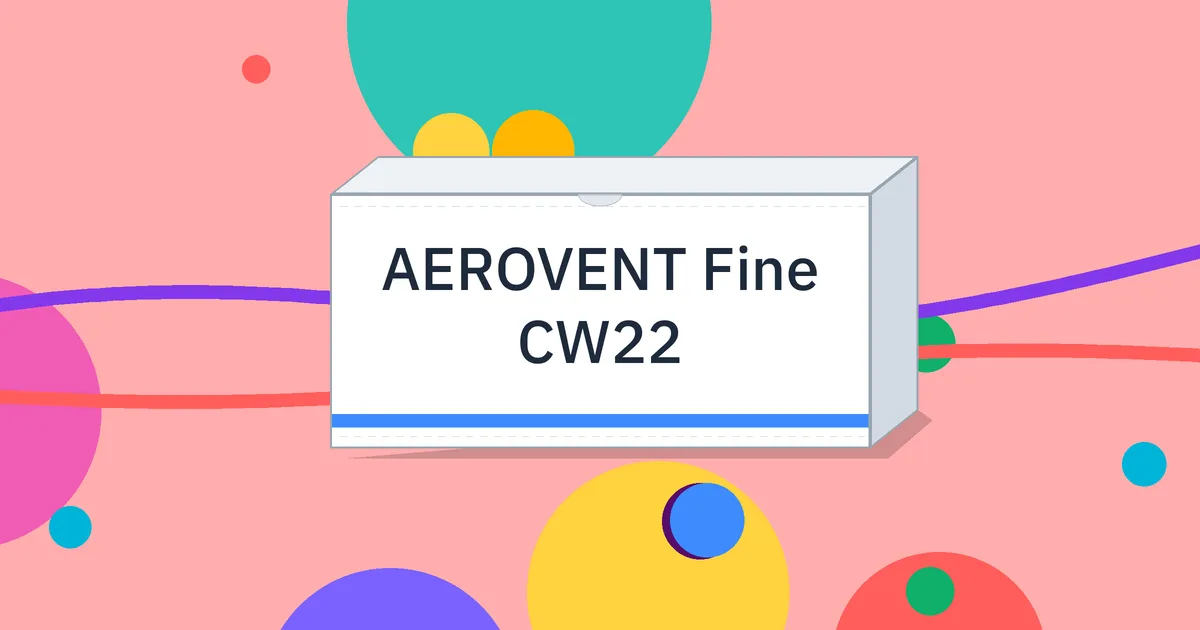 Symbolbild: Packung mit der Aufschrift AEROVENT Fine CW22 (PZN 19720895) – Verfügbarkeit und Bezug in Apotheken in Frankfurt am Main