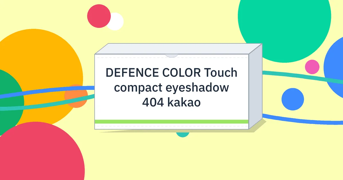 Symbolbild: Packung mit der Aufschrift DEFENCE COLOR Touch compact eyeshadow 404 kakao (PZN 11892013) – Verfügbarkeit und Bezug in Apotheken in Frankfurt am Main