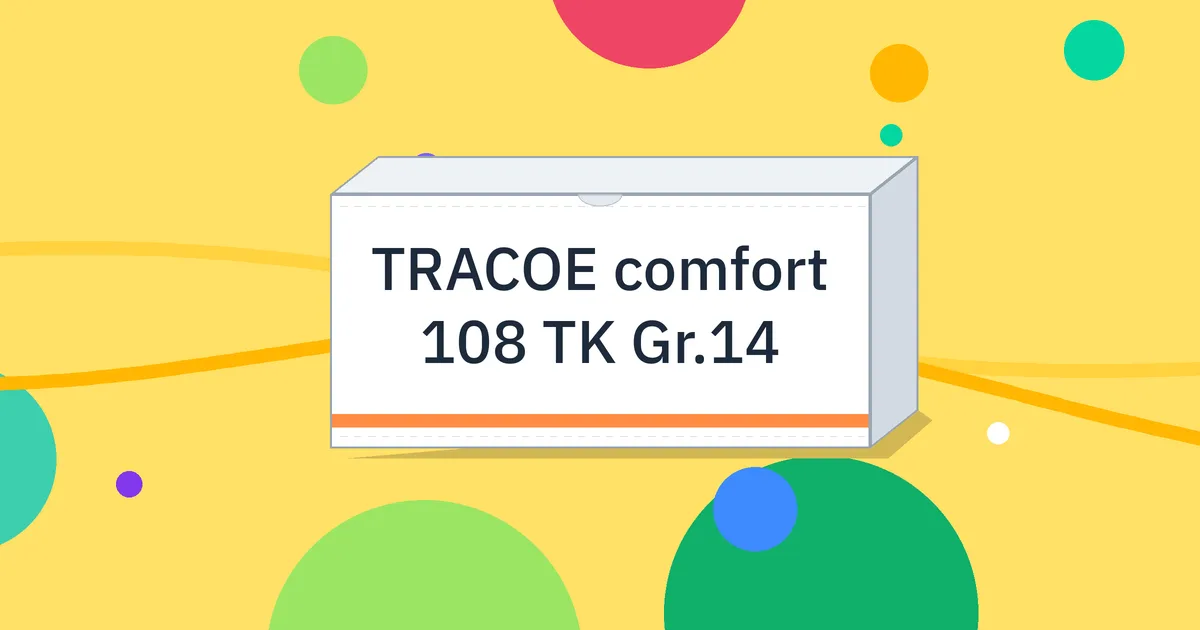 Symbolbild: Packung mit der Aufschrift TRACOE comfort 108 TK Gr.14 (PZN 10750498) – Verfügbarkeit und Bezug in Apotheken in Frankfurt am Main