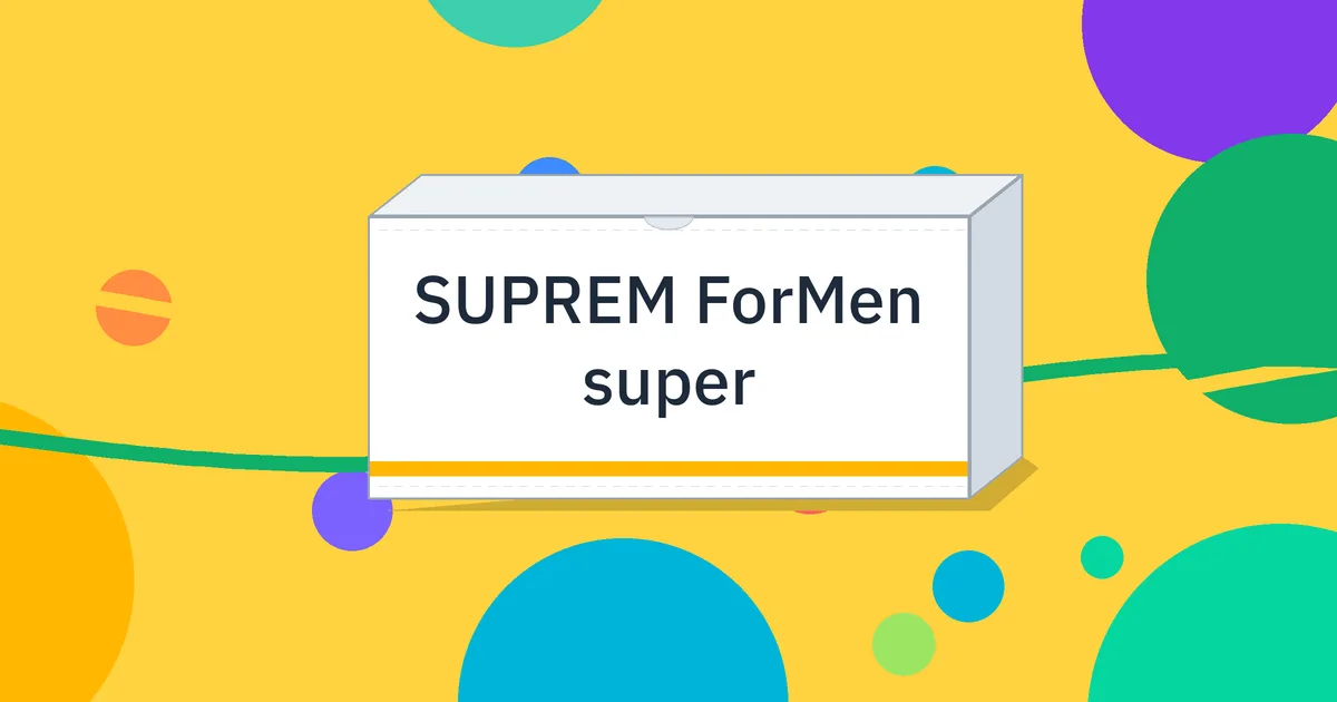Symbolbild: Packung mit der Aufschrift SUPREM ForMen super (PZN 08835916) – Verfügbarkeit und Bezug in Apotheken in Frankfurt am Main