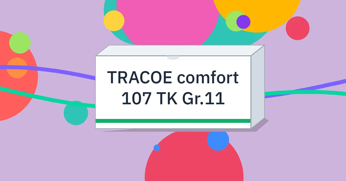 Symbolbild: Packung mit der Aufschrift TRACOE comfort 107 TK Gr.11 (PZN 10750305) – Verfügbarkeit und Bezug in Apotheken in Frankfurt am Main