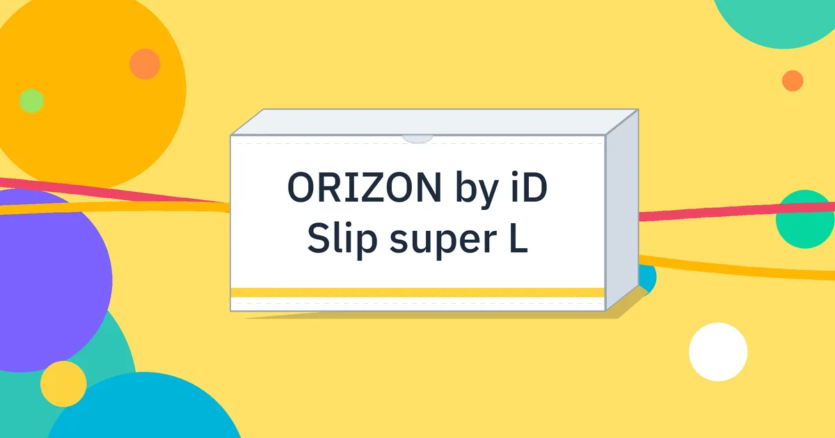 Symbolbild: Packung mit der Aufschrift ORIZON by iD Slip super L (PZN 17267782) – Verfügbarkeit und Bezug in Apotheken in Frankfurt am Main