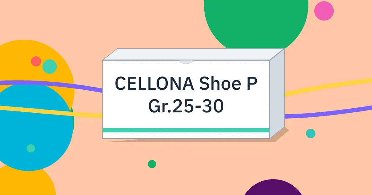 Symbolbild: Packung mit der Aufschrift CELLONA Shoe P Gr.25-30 (PZN 03901494) – Verfügbarkeit und Bezug in Apotheken in Frankfurt am Main