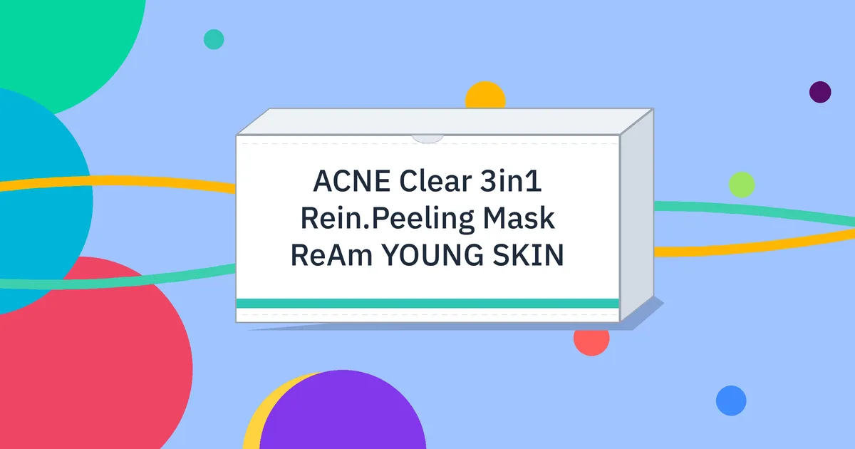 Symbolbild: Packung mit der Aufschrift ACNE Clear 3in1 Rein.Peeling Mask ReAm YOUNG SKIN (PZN 13746646) – Verfügbarkeit und Bezug in Apotheken in Frankfurt am Main