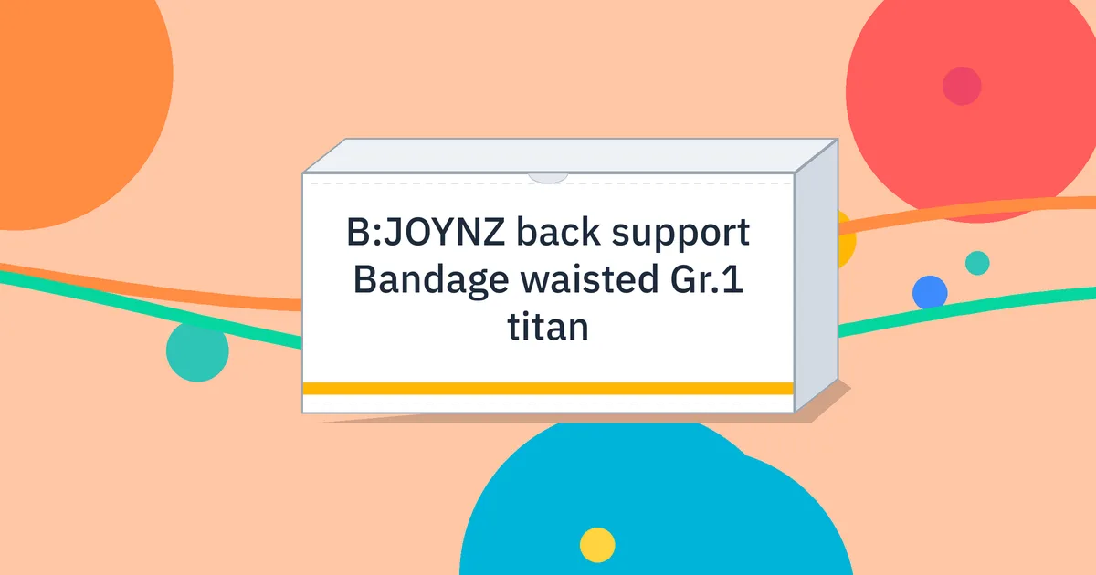 Symbolbild: Packung mit der Aufschrift B:JOYNZ back support Bandage waisted Gr.1 titan (PZN 20521824) – Verfügbarkeit und Bezug in Apotheken in Frankfurt am Main