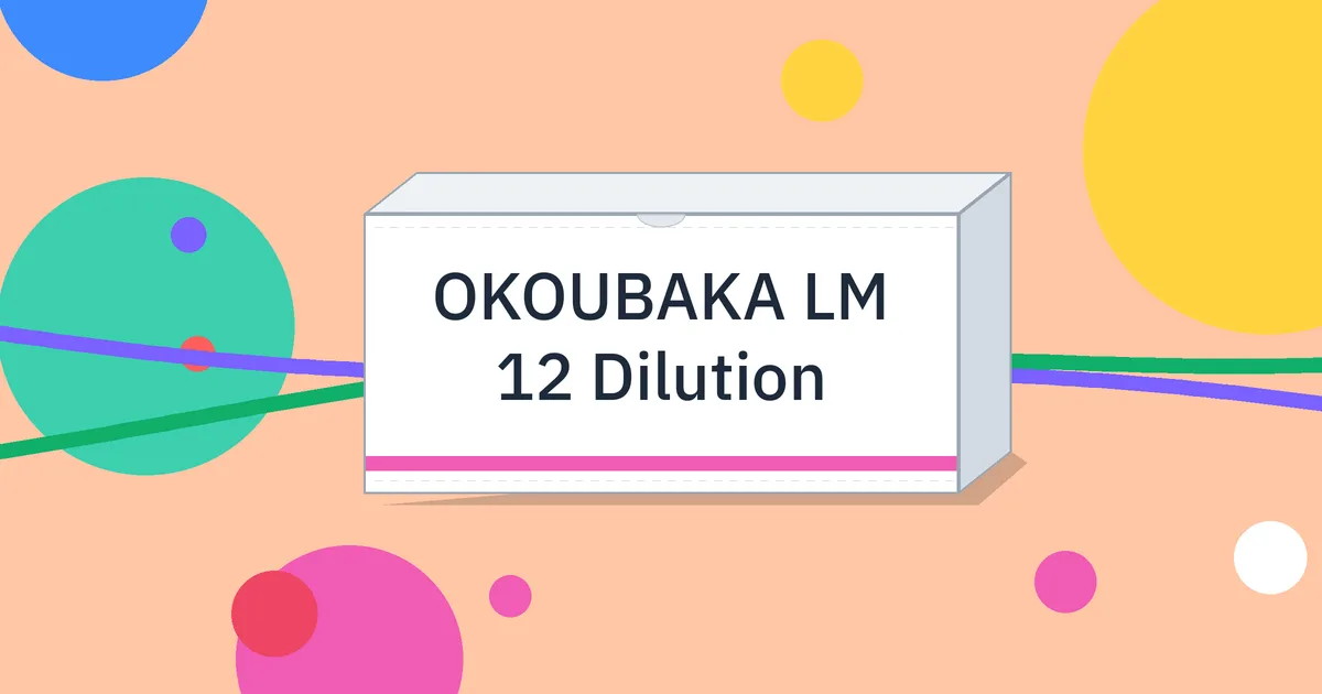 Symbolbild: Packung mit der Aufschrift OKOUBAKA LM 12 Dilution (PZN 06921623) – Verfügbarkeit und Bezug in Apotheken in Frankfurt am Main