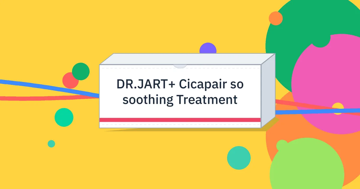Symbolbild: Packung mit der Aufschrift DR.JART+ Cicapair so soothing Treatment (PZN 19268478) – Verfügbarkeit und Bezug in Apotheken in Frankfurt am Main