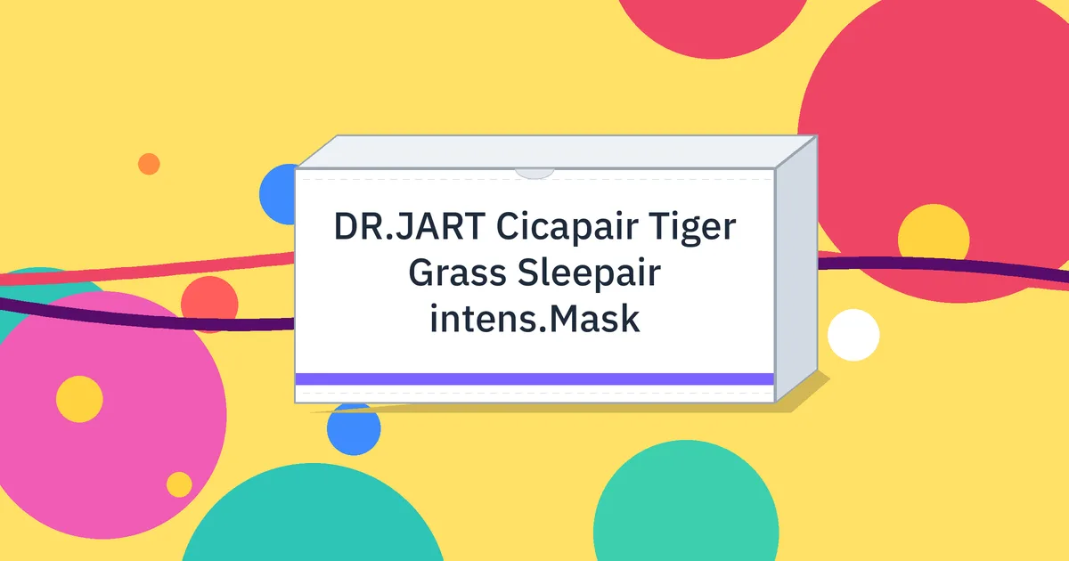 Symbolbild: Packung mit der Aufschrift DR.JART Cicapair Tiger Grass Sleepair intens.Mask (PZN 19068414) – Verfügbarkeit und Bezug in Apotheken in Frankfurt am Main