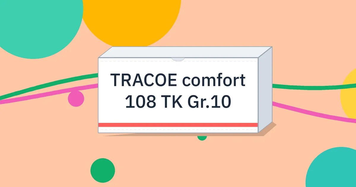Symbolbild: Packung mit der Aufschrift TRACOE comfort 108 TK Gr.10 (PZN 10750423) – Verfügbarkeit und Bezug in Apotheken in Frankfurt am Main