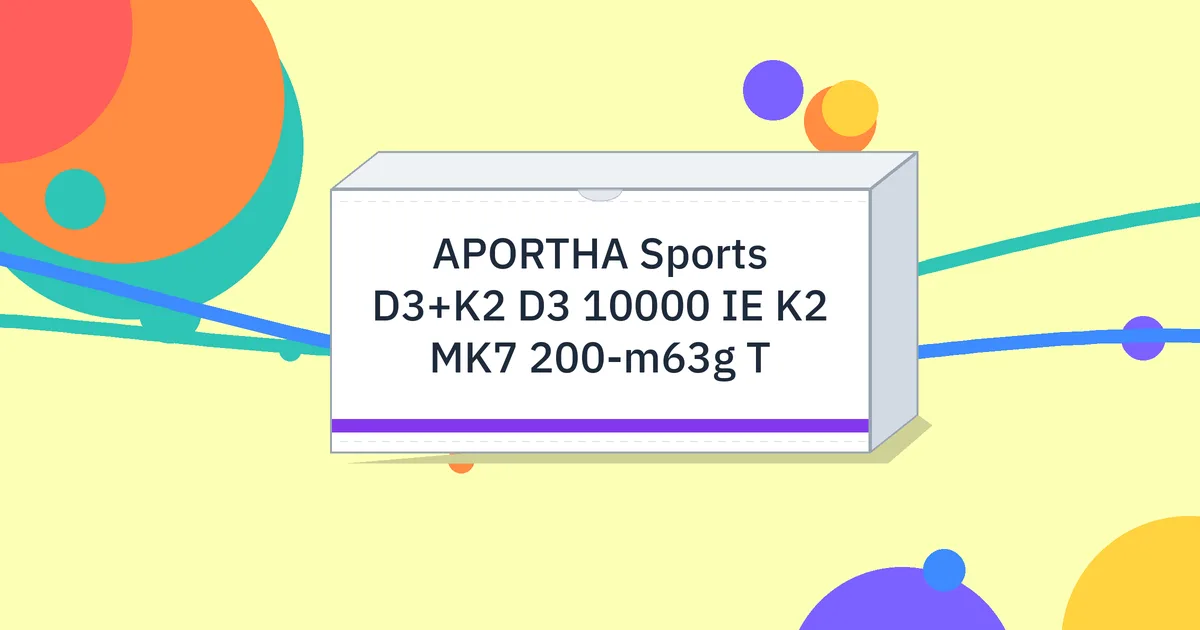 Symbolbild: Packung mit der Aufschrift APORTHA Sports D3+K2 D3 10000 IE K2 MK7 200-m63g T (PZN 17674872) – Verfügbarkeit und Bezug in Apotheken in Frankfurt am Main