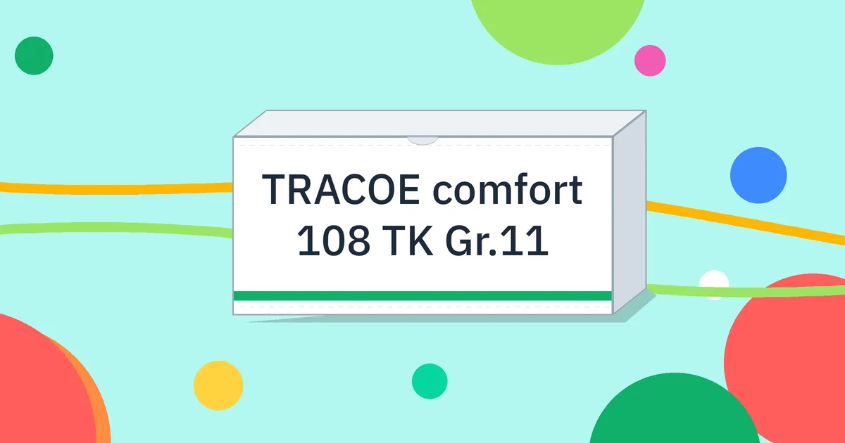 Symbolbild: Packung mit der Aufschrift TRACOE comfort 108 TK Gr.11 (PZN 10750446) – Verfügbarkeit und Bezug in Apotheken in Frankfurt am Main